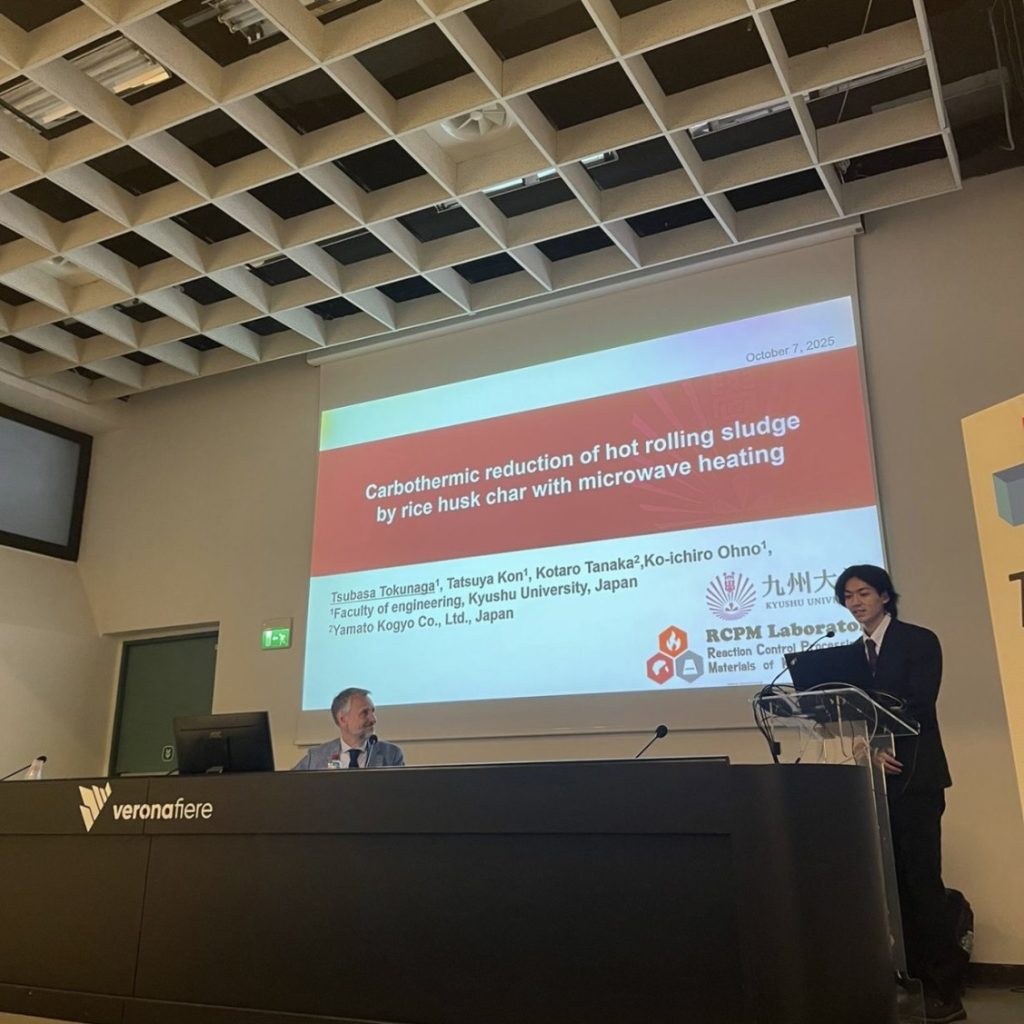 ESTAD 2025 参加報告 ― 世界の製鉄研究の最前線で学ぶ（2025年10月6–9日／ヴェローナ） – 反応制御学研究室[大野研究室 ...