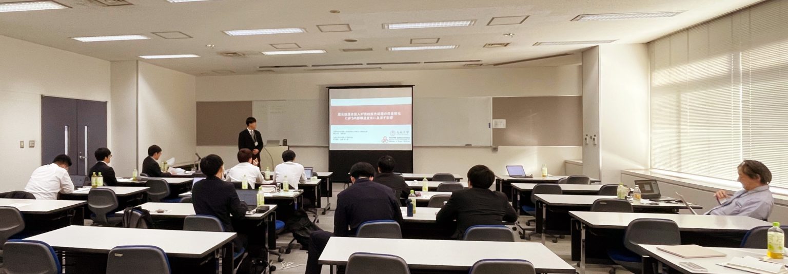 研究と産業をつなぐ3日間 ― 製銑・製鋼学生セミナーで広がる視野と仲間 – 反応制御学研究室[大野研究室 / Ohno LAB.]